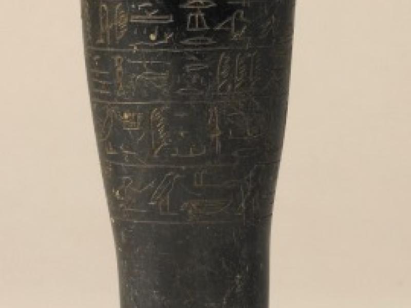 Shabti Of Qenamun National Museums Liverpool